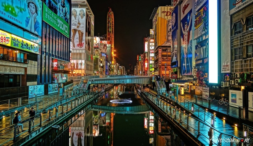 Osaka – AwOiSoAk