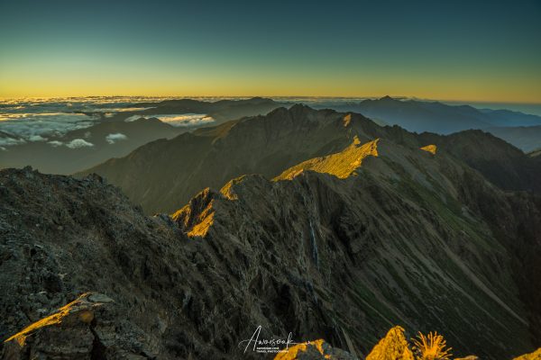 Yushan Hike | AwOiSoAk | Never Stop Travelling