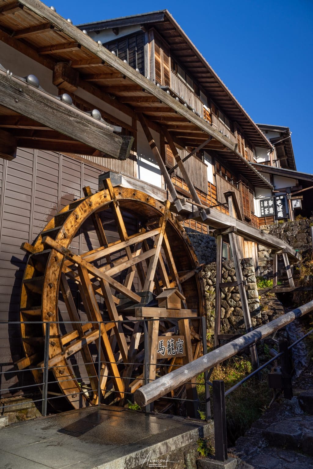 Nakasendo Trail (Magome to Tsumago) – AwOiSoAk