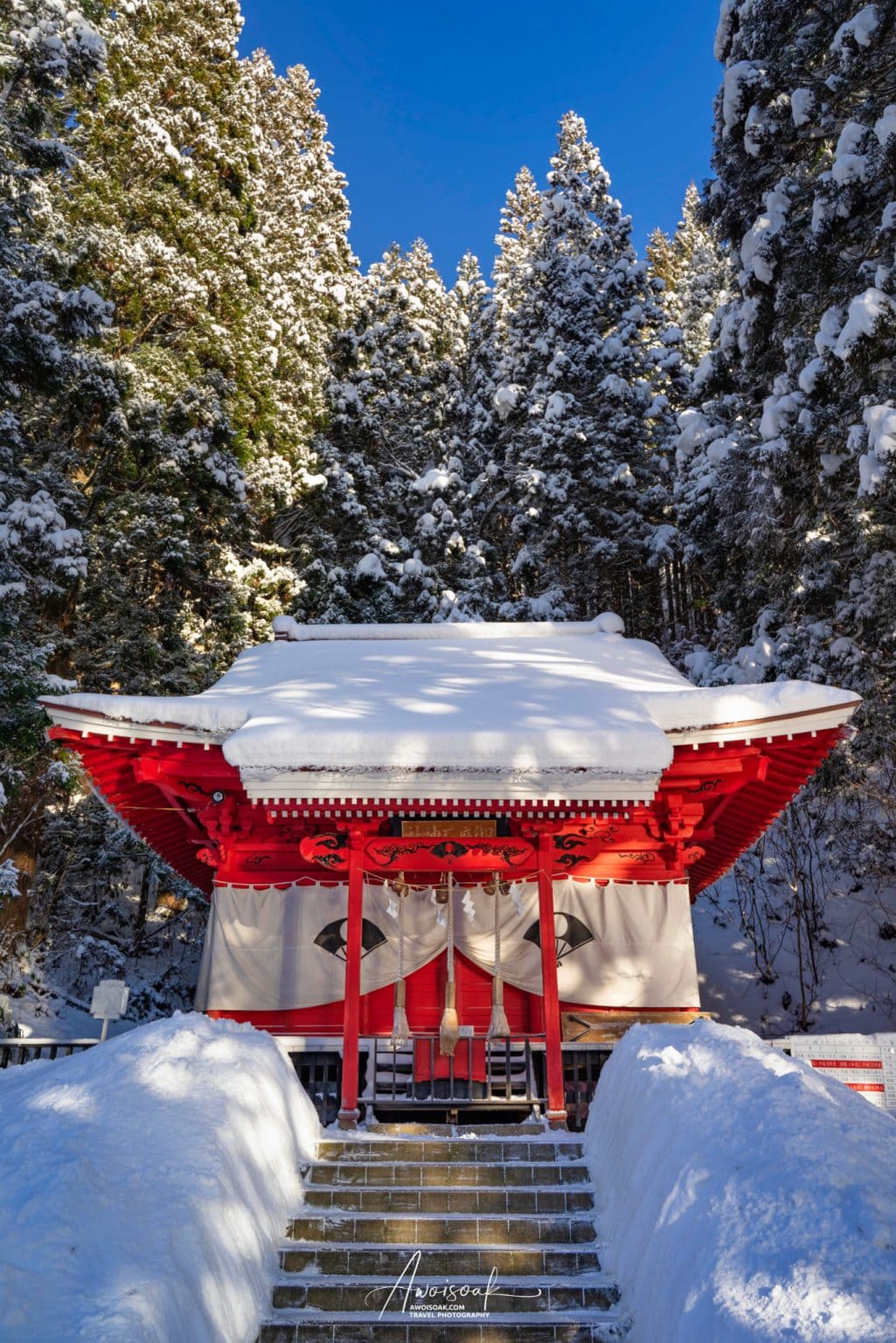Tohoku Region | Never Stop Travelling