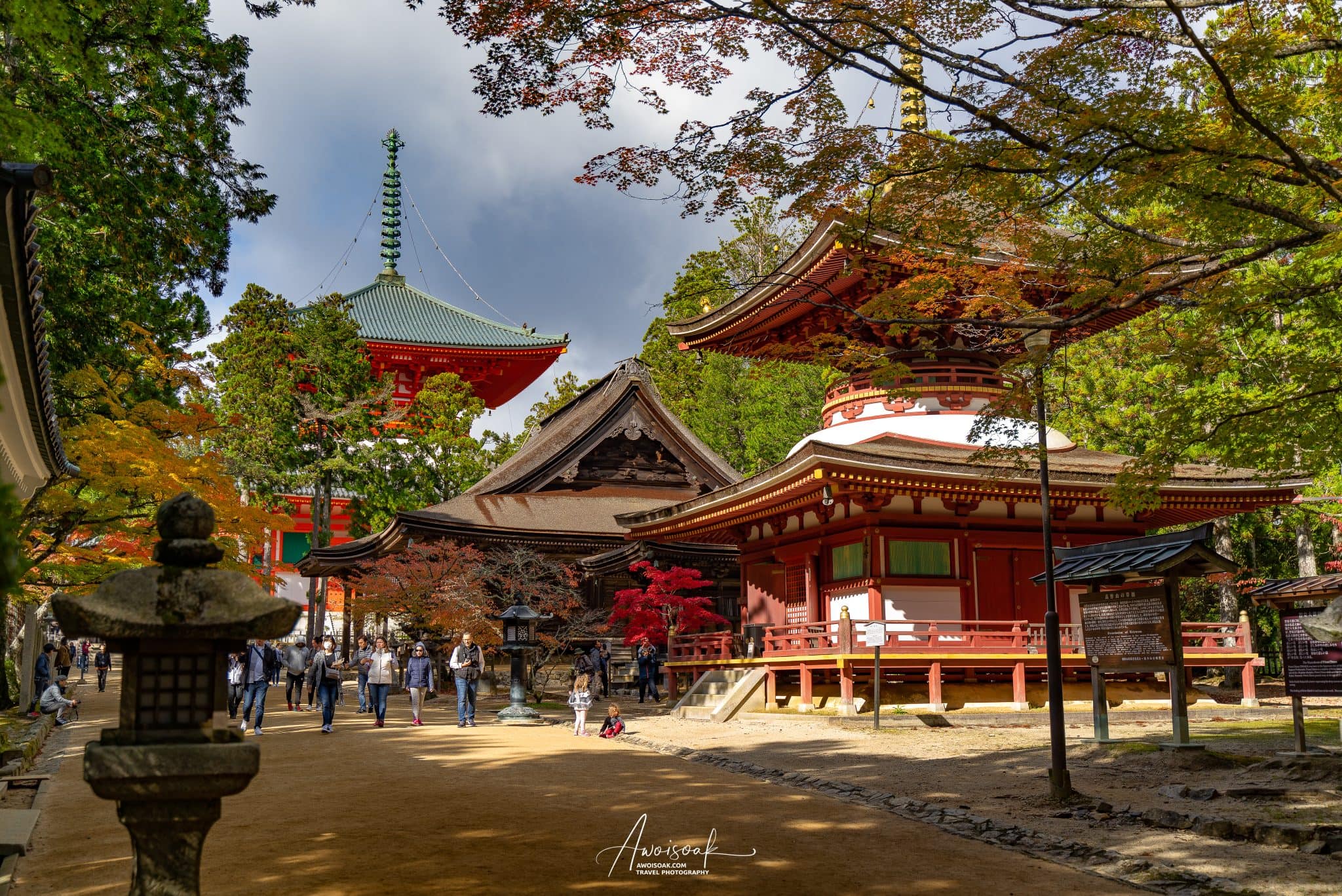 Koyasan – AwOiSoAk