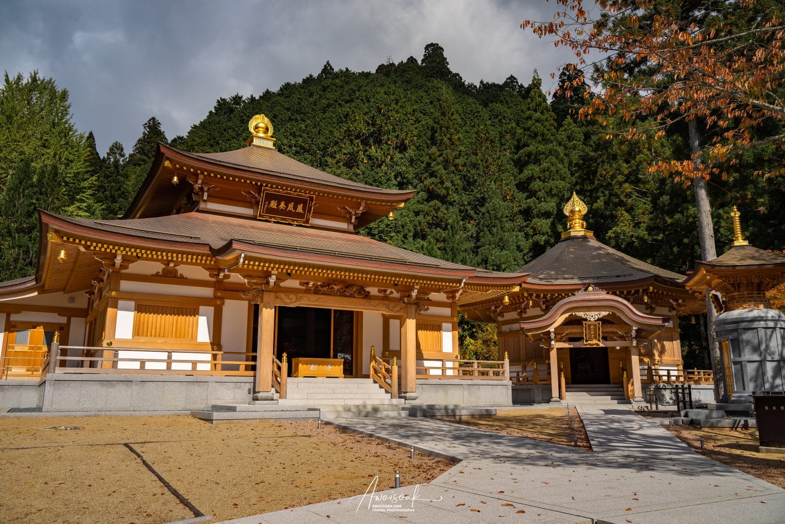 Koyasan – AwOiSoAk